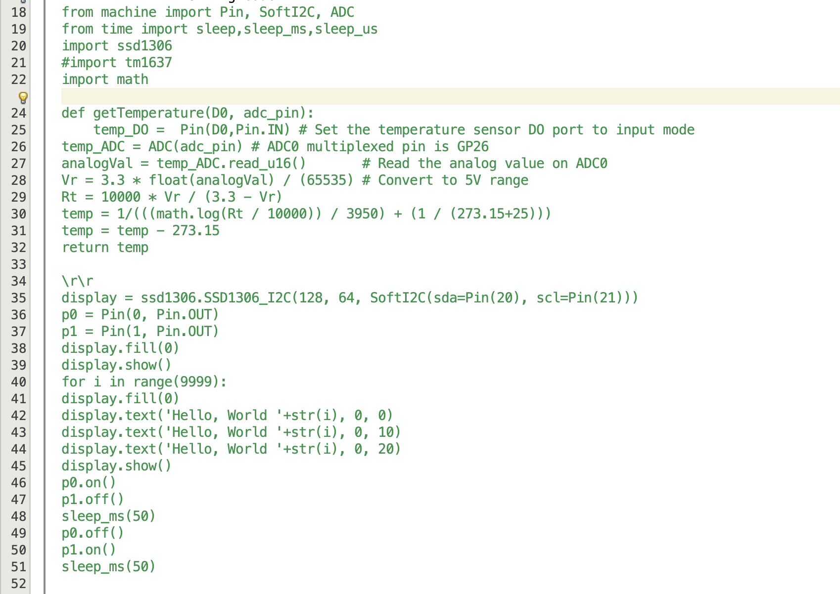 The correct way to send code to micropython via uart and run